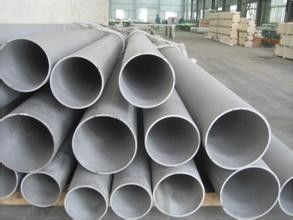 Quality Steel Plate Pipe & Seamless Stainless Steel Pipe Manufacturer